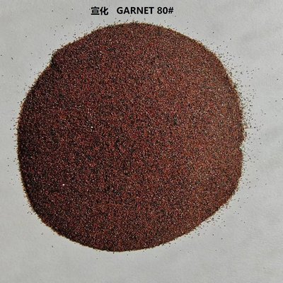 CNC waterjet cutting Abrasive medium Almandine rock Garnet sand mesh 80 HS code 25132000