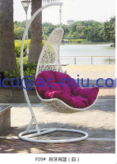 China China Egg Chair /Swing Chair/ rattan swing furniture supplier