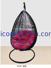 China China Egg Chair /Swing Chair/ rattan swing furniture supplier
