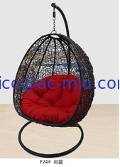 China China Egg Chair /Swing Chair/ rattan swing furniture supplier