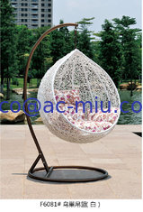 China China Egg Chair /Swing Chair/ rattan swing furniture supplier