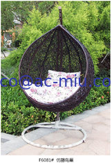 China China Egg Chair /Swing Chair/ rattan swing furniture supplier