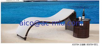 China Sun lounge beach chair garden rattan chaise lounge beach chair furniture supplier