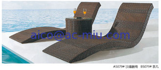 China Sun lounge beach chair garden rattan chaise lounge beach chair furniture supplier