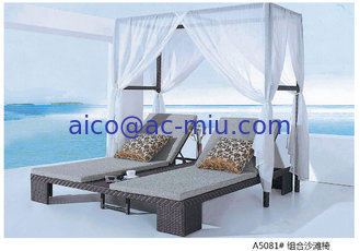 China Sun lounge beach chair garden rattan chaise lounge beach chair furniture supplier