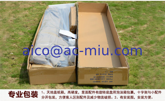 China garden outdoor umbrellas garden treasures supplier