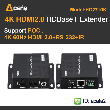 HDCP2.2/1.4 Compliant KVM with HDBaseT Technology for Secure Data Transmission
