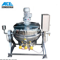 China High Pressure Mixing Cooking Pot (ACE-JCG-R1) supplier