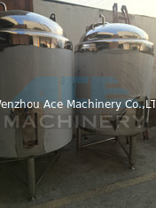 China Mash Lauter Tun/Boil Tun/Whirlpool/Wort Kettle/Boil/10 Hl Brewhouse (ACE-FJG-X8) supplier