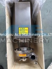 China SS304 316L Double Flushed Water Pump Centrifugal  304 316 beer pump supplier