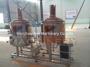 China 300l Pilot Plant Beer Equipment, Nano Beer Brewing Equipment, Mini Beer Equipment supplier