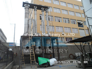 China Instant Coffee Water Concentration Four-Effect Falling Film Thermal Evaporator supplier