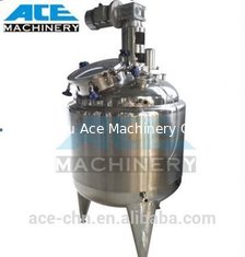 China Stainless Steel Sanitary Steam Heating Mixing Tank Round Emulsion Mixing Tank, With 10 Years Experience supplier