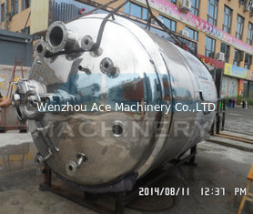 China Pharmecy Making Machine,Pharmecy Mixing Machine Advanced Stainless Steel Mixing Equipment supplier