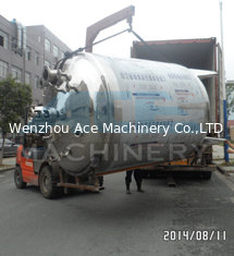China Pharmecy Making Machine,Pharmecy Mixing Machine Advanced Stainless Steel Mixing Equipment supplier