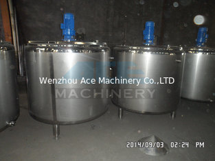 China Stainless Steel Mixing Tank with Agitator 500L 1000L Steam Jacket Heating And Cooling Mixing Tank supplier