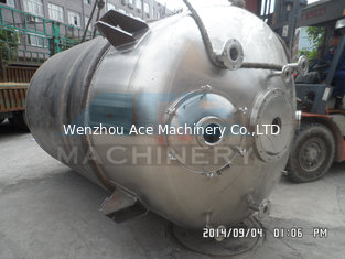 China Stainless Steel Emulsifying Mixer Tank with Mixing Homogenizer Stainless Stainless Milk Mixing Tank supplier