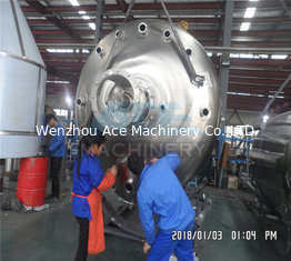 China Steam/Electric Heating Double Jacketed Mixing Tank, Liquid Detergent Making Vessel, Shampoo Mixing Machine supplier