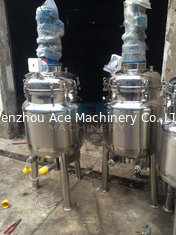 China Stainless Steel Mixing Tank (Reactor) for Food, Beverage, Pharmaceutical supplier