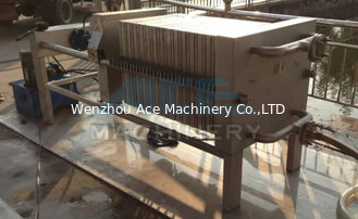 China Plate Frame Oil Filter/Oil Filter for Cooking Oil supplier