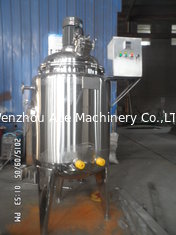 China Stainless Steel Agitator Double Jacketed Shampoo Cosmetic Paint Chemical Dosing Liquid Agitated Mixing Tank supplier