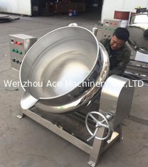 China 50 Litres Tilting electric Heating Jacket Kettle with Mixer jam kettle supplier