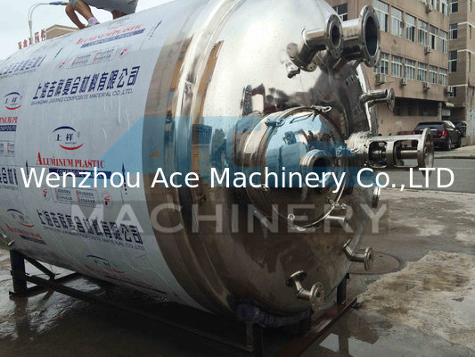 5000L Sanitary Gallons Jacketed Agitated Mixing Tank  (ACE-JBG-5H) supplier