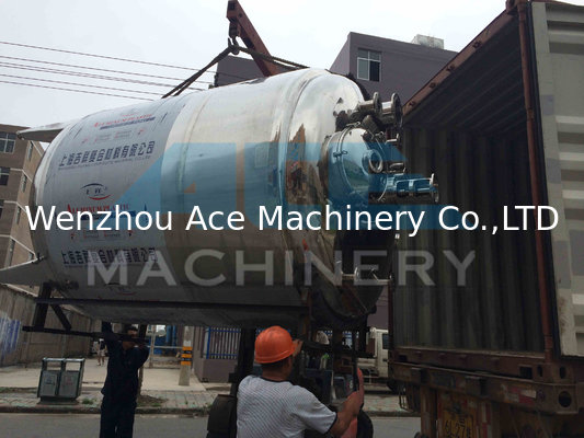 1000litres Sanitary Stainless Steel Chemical Liquid Mixing Tank (ACE-JGB-3) supplier