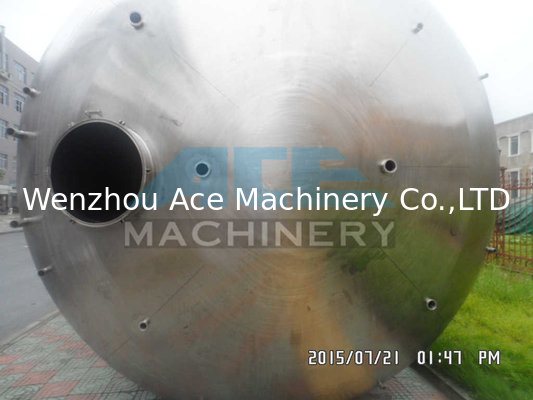 5000L Sanitary Gallons Jacketed Agitated Mixing Tank  (ACE-JBG-5H) supplier