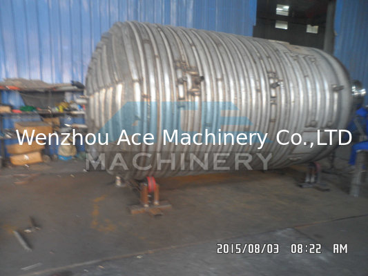 5000L Sanitary Gallons Jacketed Agitated Mixing Tank  (ACE-JBG-5H) supplier