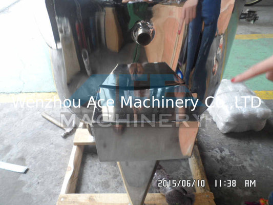 5000L Sanitary Gallons Jacketed Agitated Mixing Tank  (ACE-JBG-5H) supplier
