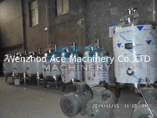 500litres Sanitary High Quality Stainless Steel Mixing Tank (ACE-JBG-0.5) supplier