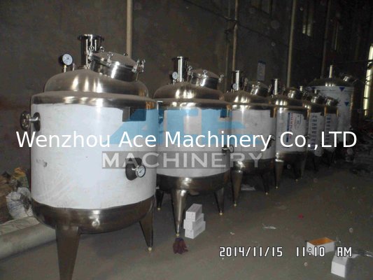 500litres Sanitary High Quality Stainless Steel Mixing Tank (ACE-JBG-0.5) supplier