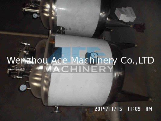 500litres Sanitary High Quality Stainless Steel Mixing Tank (ACE-JBG-0.5) supplier