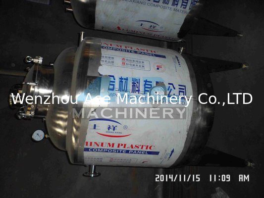 500litres Sanitary High Quality Stainless Steel Mixing Tank (ACE-JBG-0.5) supplier