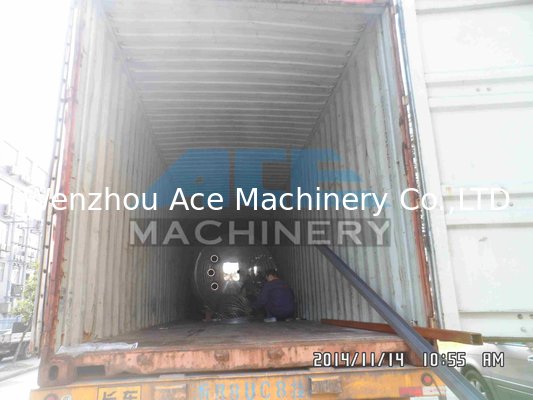 Sanitary Stainless Steel Detergent Liquid Mixing Tank (ACE-JBG-A) supplier