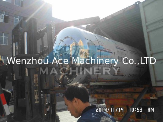 Sanitary Stainless Steel Detergent Liquid Mixing Tank (ACE-JBG-A) supplier