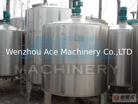 3000litres Sanitary Stainless Steel Heating Mixing Tank (ACE-JBG-3) supplier