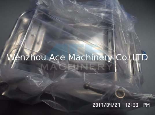 Chinese Manufacturer Top Selling Sanitary Stainless Steel Tankmanhole Tank Rectangle Manhole supplier