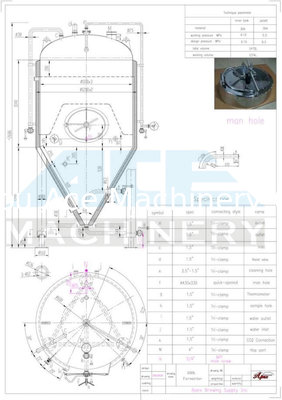 Stainless Steel 200L 500L 1000l Beer Fermenter For Witbier Beer supplier