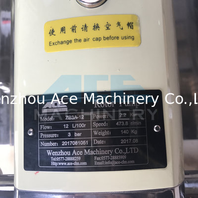 Stainless Steel Rotor Pump For Transfering High Viscous Liquid Food Pump  Sanitary Lobe Pump supplier