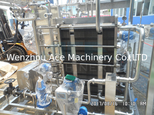 300L Small Stainless Steel Tubular Fruit Pulp Pasteurizer Tubular Type Pasteurizer Machine For Milk supplier
