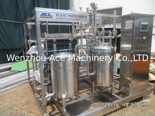 300L Small Stainless Steel Tubular Fruit Pulp Pasteurizer Tubular Type Pasteurizer Machine For Milk supplier
