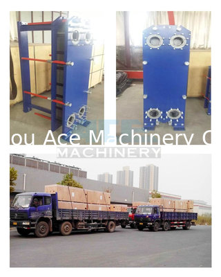Smartheat Room Condenser Exchanger Company And Factory Smartheat China Beer Plate Heat Exchanger Price List supplier