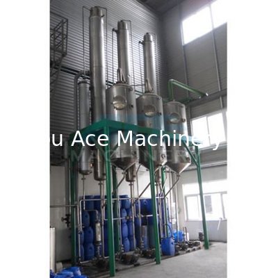 Lab Scale Moveable Single Effect Falling Film Thermal Evaporator supplier