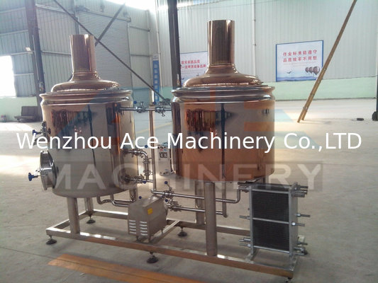 300l Pilot Plant Beer Equipment, Nano Beer Brewing Equipment, Mini Beer Equipment supplier