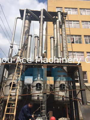 Instant Coffee Water Concentration Four-Effect Falling Film Thermal Evaporator supplier