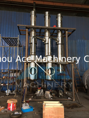 Instant Coffee Water Concentration Four-Effect Falling Film Thermal Evaporator supplier