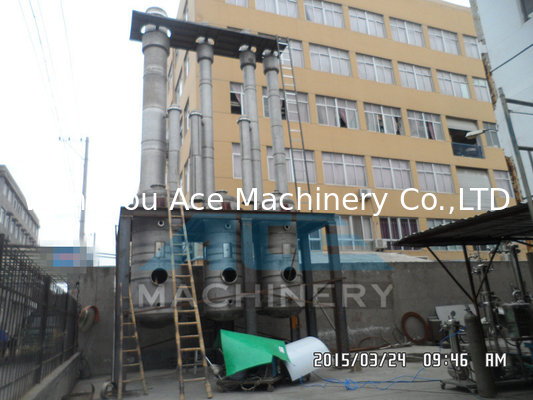 Instant Coffee Water Concentration Four-Effect Falling Film Thermal Evaporator supplier