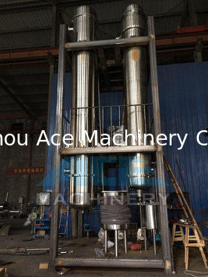 Lab Scale Moveable Single Effect Falling Film Thermal Evaporator supplier